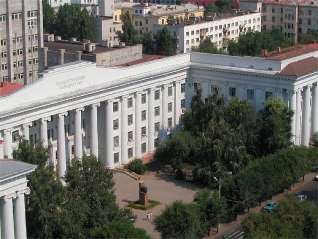 Volgograd State Pedagogical University - RUSVUZ - Higher Education in ...